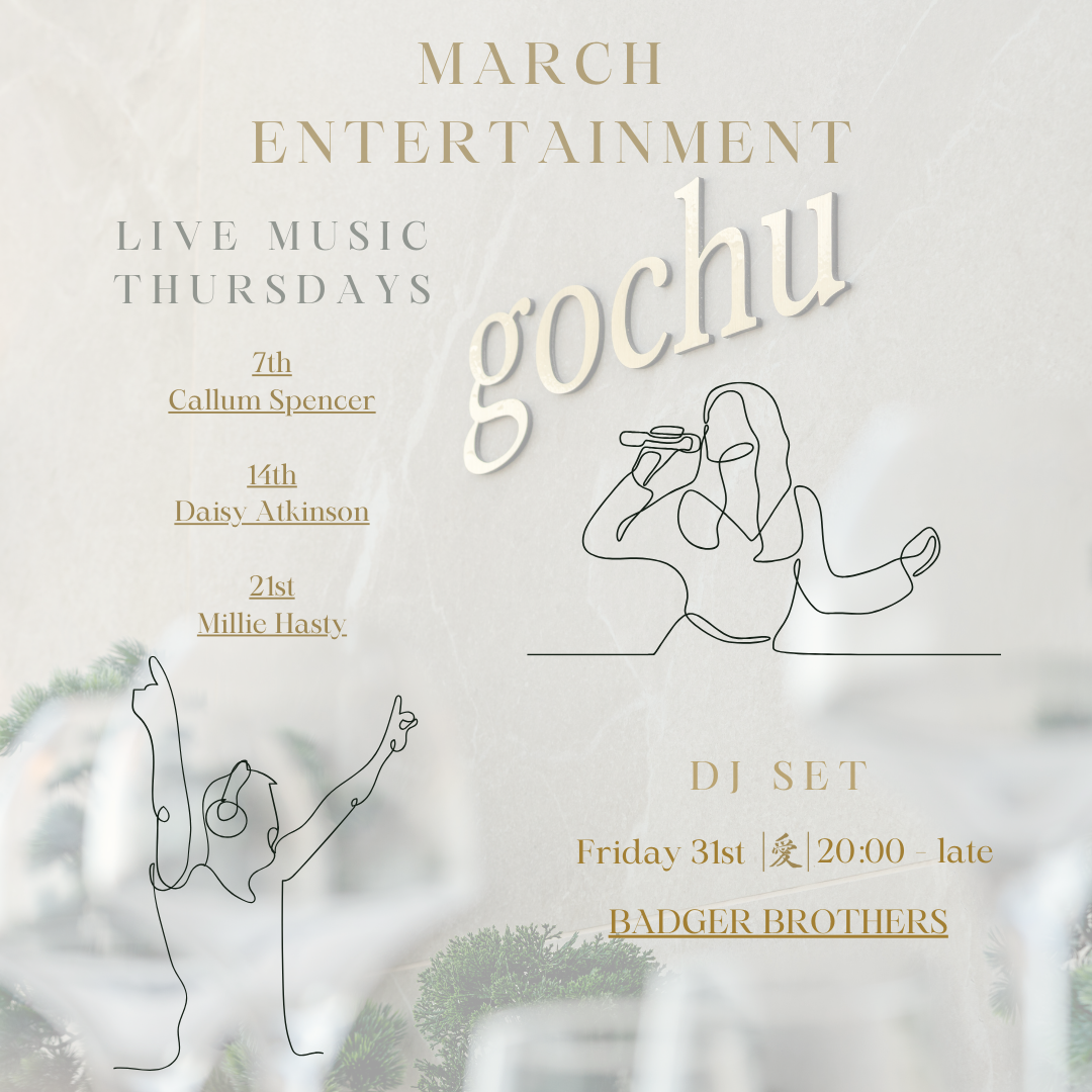 Home | Gochu